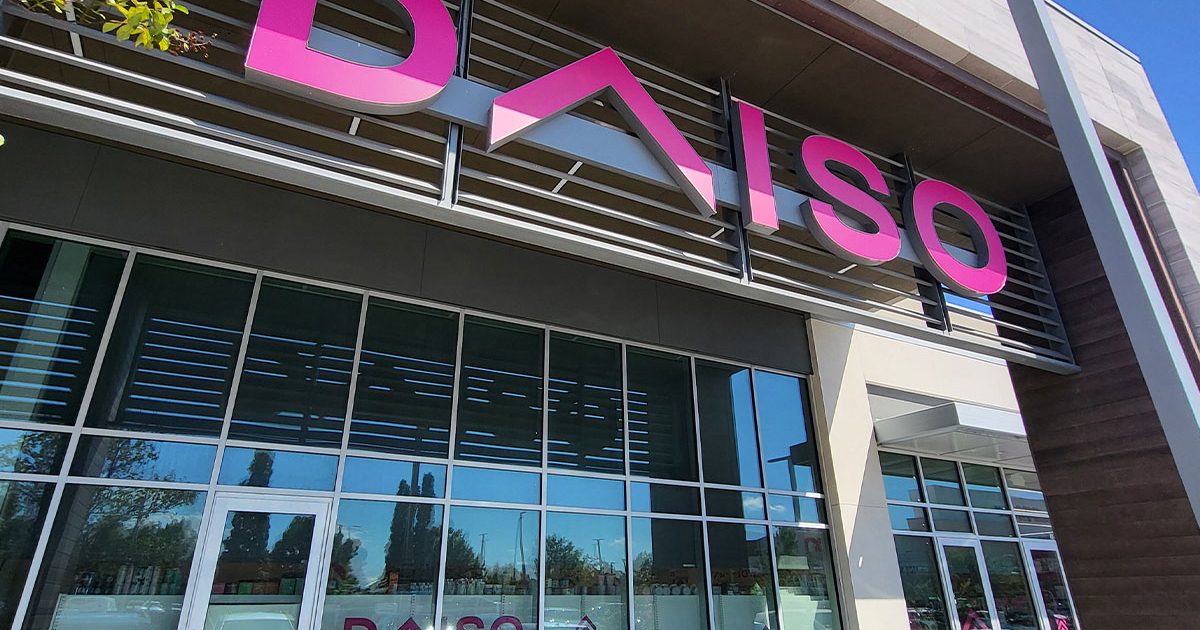 Japanese Variety Store Near The Woodlands | Daiso